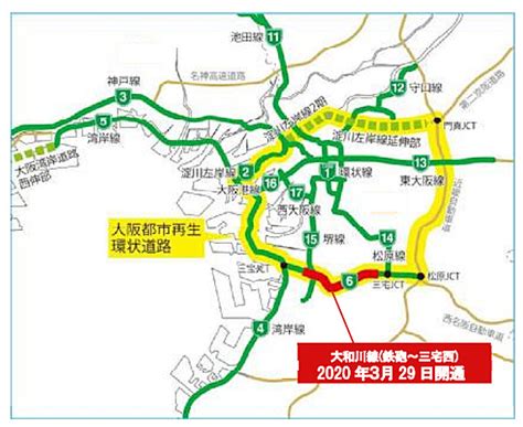 阪神高速6号大和川線3月29日全線開通 湾岸線と松原JCTを直結 レスポンスResponse jp