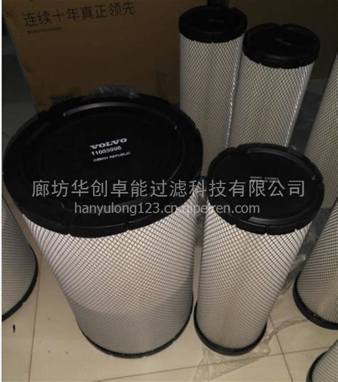 沃尔沃空气滤芯43904135 43904143内外套沃尔沃滤芯43904135 43904143图片高清大图 汽配人网
