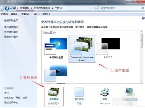 笔者教你电脑动态桌面如何设置 Win10教程 小鱼一键重装系统官网 win10 win11 win7电脑一键重装系统软件windows10