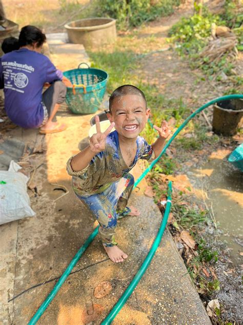 เด็กบ้านนอก แฟนเพจ Added A New Photo เด็กบ้านนอก แฟนเพจ