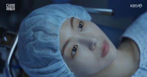 다리미 패밀리 금새록 망막 수술 성공…김정현 박지영 원한 샀다 [종합]