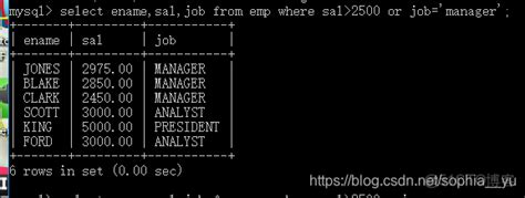 mysql查询员工的工资 mysql查询每个部门的总工资 mob64ca14089531的技术博客 51cto博客
