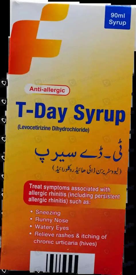 T Day 25mg5ml 90ml Syrup Price In Pakistan Uses Dosage Side Effects
