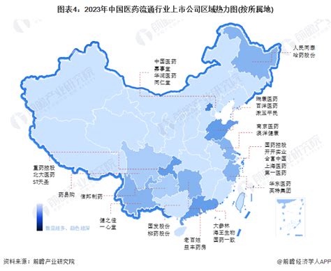 中国药品零售企业top10 前瞻产业研究院