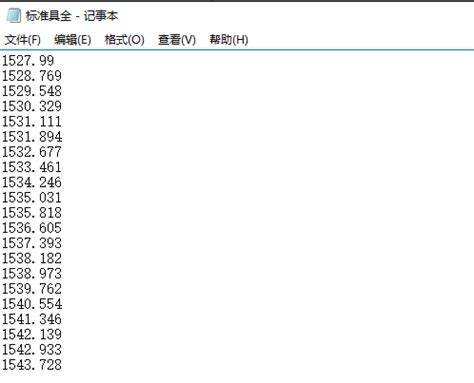 LabVIEW小白入门读取文本文件1 知乎