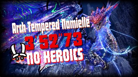 몬스터헌터 월드 역전왕 네로미에르 세상에서 제일 맛있게 잡는 무기 Youtube