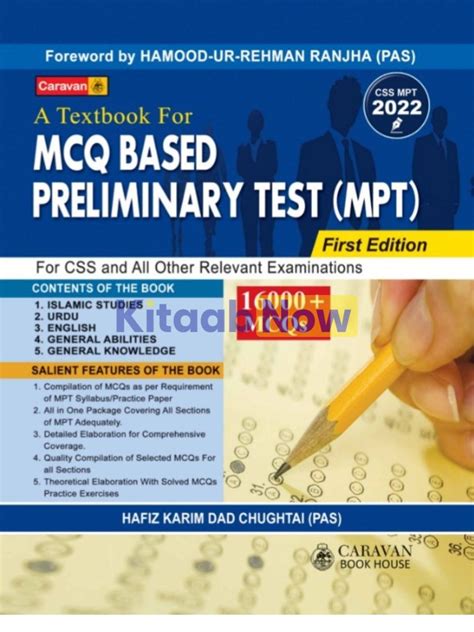 CSS MPT MCQ Based Preliminary Test Guide KitaabNow