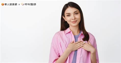 壓力大會誘發乳癌！中醫師：防乳癌按6穴位通氣血、喝「這茶」舒肝解鬱 華人健康網 專業即時優質的健康新聞及資訊分享平台業即時優質的健康