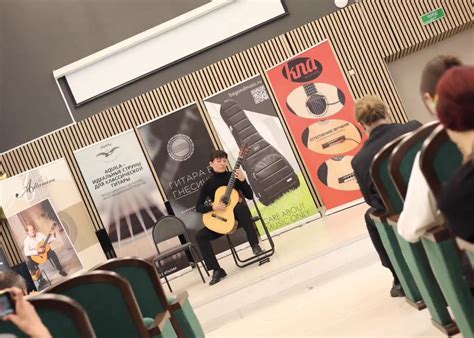 Kna Pickups At “Шестая Гитара в Гнесинке 2025” Kna Pickups