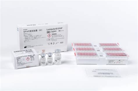 Lumipulse® G Gfap Fujirebio