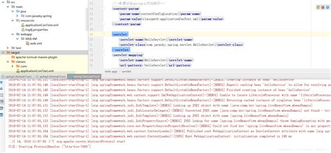 spring如果遇到这个问题：java lang illegalstateexception beanfactory not initialized or already closed