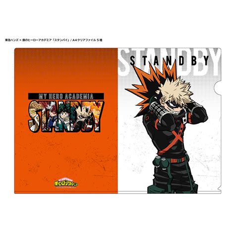 【yte公式オンラインショップ】