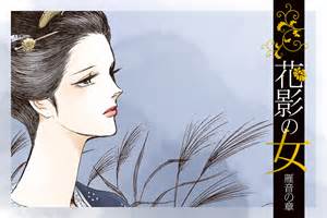 【写真】富士出版の超人気モデル久保千代子さん デジタル写真集発売｜newsポストセブン