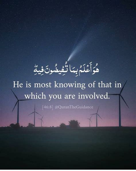 Pin By Sakinah ‘tranquility On The All Encompassing Islamic Quotes Islamic Inspirational