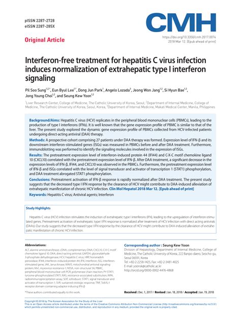 Pdf Interferon Free Treatment For Hepatitis C Virus Infection Induces