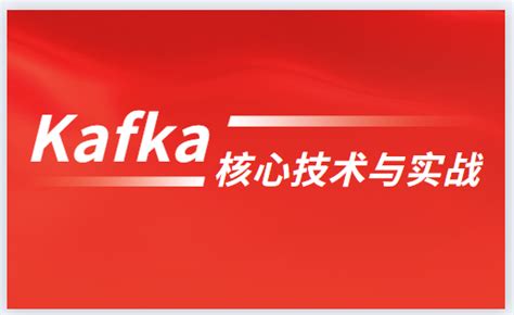 加入大数据vip会员享四大尊贵特权大讲台