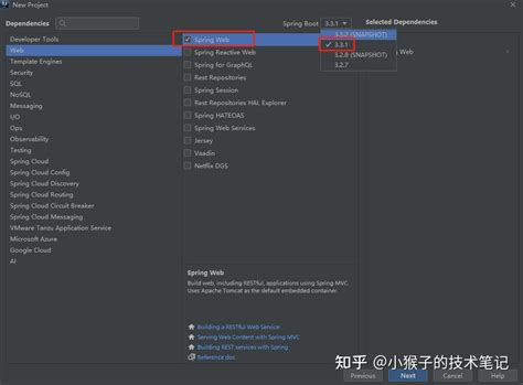 使用最新jdk 21构建springboot331项目 知乎