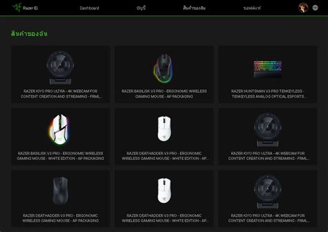 Can I Remove The Warranty And Reapply Razer Insider