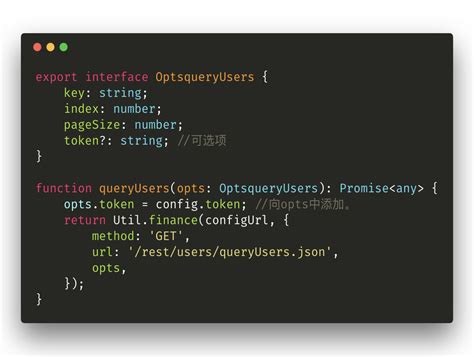 在Vue 中使用Typescript stone lyl 博客园