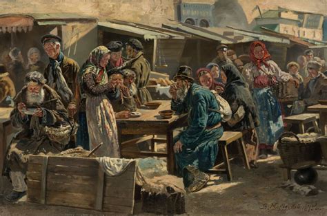 Урок 30 Бытовые традиции народов России пища одежда дом практическое занятие