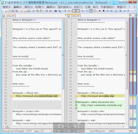 文書處理 Notepad 617 取代 Windows 記事本 Txt 的免費程式 Evil M