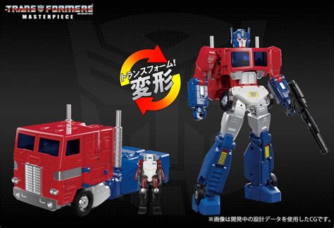 Takara Tomy Transformers Masterpiece Mp 60 Ginrai And Transformers Mpg 09 Super Ginrai Figures