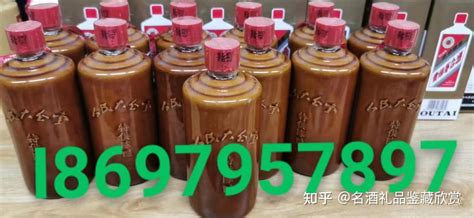 「今日行情」人民大会堂陈酿茅台酒收购回收详细价格一览2023更新中 知乎
