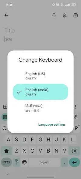 How To Change The Keyboard On Your Android Phone Or Tablet GeeksforGeeks