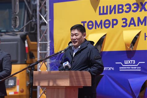 ШИВЭЭХҮРЭН СЭХЭ БООМТЫГ ТӨМӨР Зам Тээврийн Хөгжлийн Яам Facebook