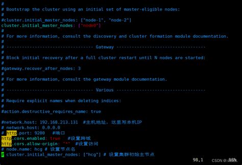 Elkfilebeat 在：centos7 环境下的安装与部署centos7 部署elkfilebeat Csdn博客