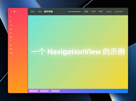Navigationview · Issue 155 · Ming1016swiftpamphletapp · Github