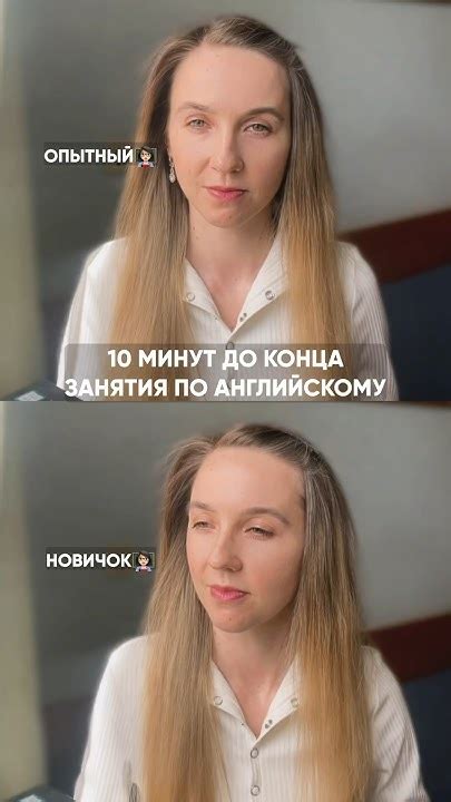 английский егэ егэанглийский методика огэанглийский репетиторанглийского