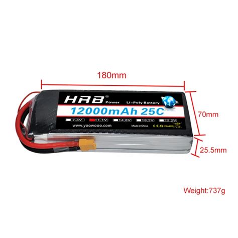 HRB RC Lipo MAh Battery S S S S S V V V V V C MAX C Buzzer