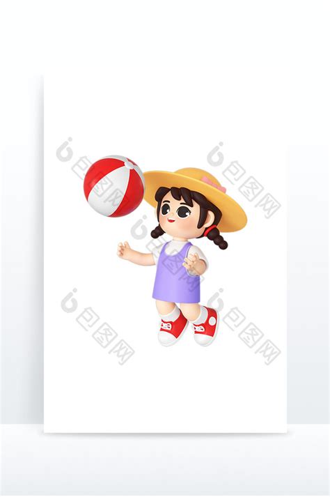 【c4d夏日儿童女孩玩皮球】图片下载 包图网
