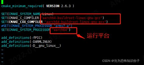 Linux平台交叉编译mpp库，rk板子mpp交叉编译 Csdn博客