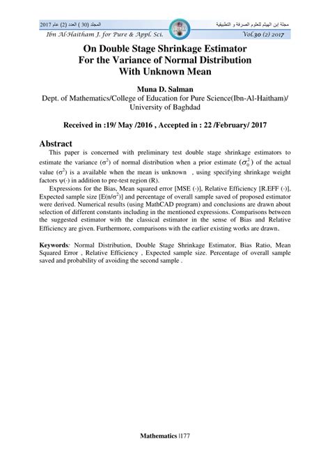 Pdf On Double Stage Shrinkage Estimator For The Variance Of Normal Distribution With Unknown Mean