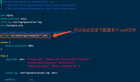 使用nginx部署多个前端项目 直角漫步 博客园