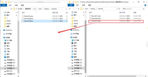如何用idea进行反编译？idea反编译class Csdn博客