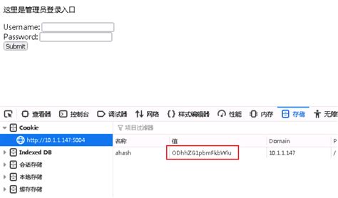 合天网安 Weekly Ctf 刷题合集合天网安实验室题 Csdn博客