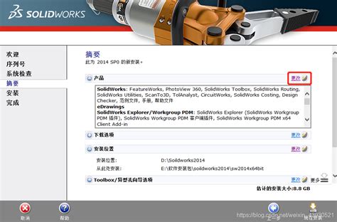 Solidworks安装时存在 出现““无法连接到sql Server”，此问题可能原因为：用户名或密码错误； 的问题解决方法