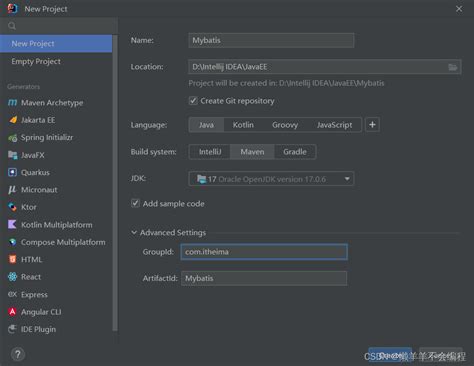 【javaee案例】mybatis入门程序java Ee实验一 Mybatis入门程序 Csdn博客