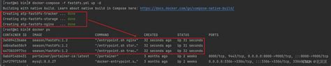 docker环境下docker compose一键式搭建fastdfs文件存储服务系统 docker compose fastdfs CSDN博客