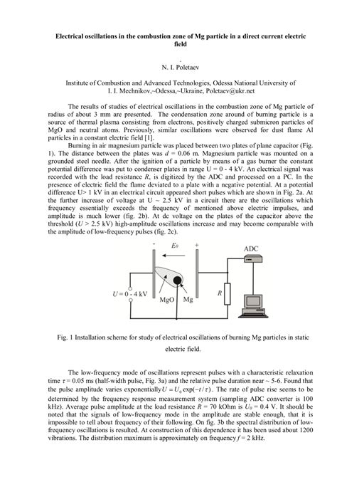Pdf Electrical Oscillations In The Combustion Zone Of Mg Particle In A Direct Current Electric