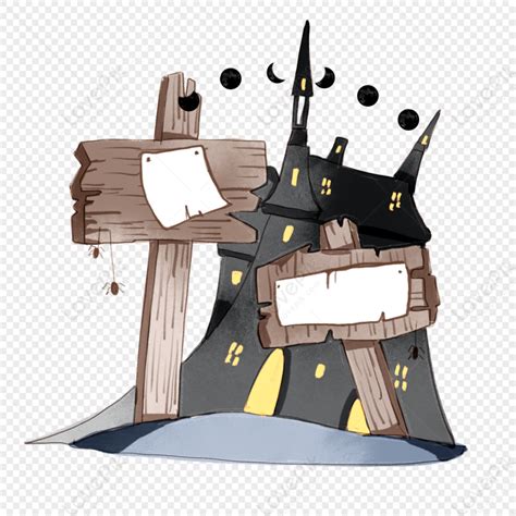 할로윈 유령의 집 Png 일러스트 무료 다운로드 Lovepik