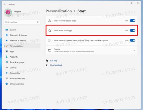 Hide Or Show Most Used Apps In Windows Start Menu
