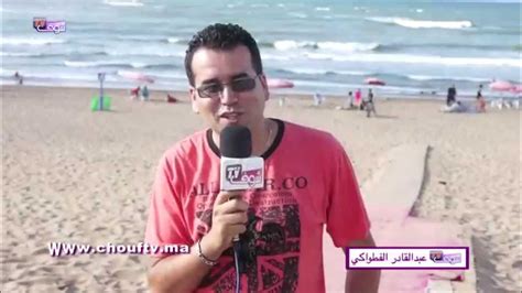 نسولو الناس البنات عريانات فالبحر فرمضان؟ Youtube