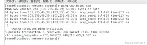 Centos7网络配置ping不通外网、主机centos Ping不通 Csdn博客