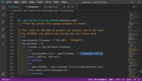 Wrong Codec In Setup Script · Issue 988 · 3b1bmanim · Github