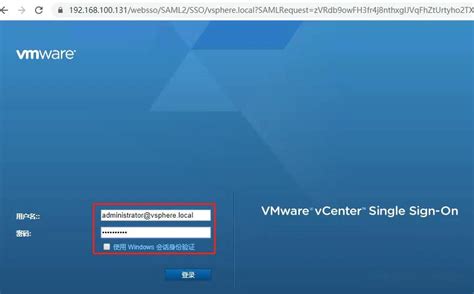 Vcenter 67部署（linux环境）（3） 知乎