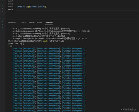 Js逆向专栏六某奇艺平台网站登入rsa爱奇艺登录逆向 Csdn博客